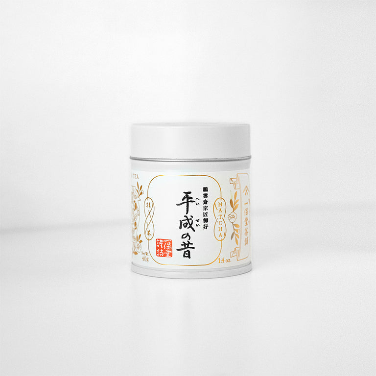 Whisk Matcha - Artisanal and Premium Japanese Matcha from Uji Kyoto ...